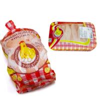 China Custom Printed Poultry Meat Shrink Bags 8x14 Inch Moisture Proof Lock Fresh EVA PE Food Grade Packaging for sale