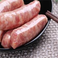 China 17mm Collagen Sausage Casings Edible Food Grade HALAL Certified 15-34mm Sizes for sale