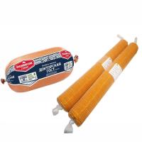 China Customs Sizes Logo Printed Polyamide Material Plastic Sausage Casings for sale