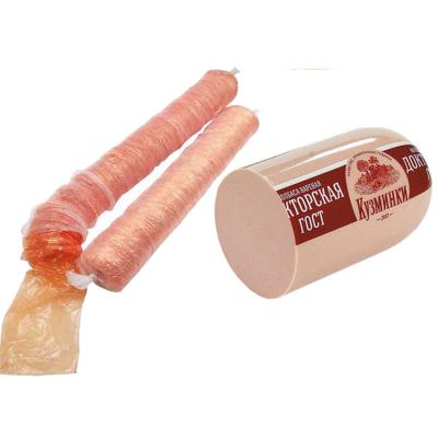China Food Grade Flexography Printing Artificial Sausage Casings 20-60um High Barrier for sale