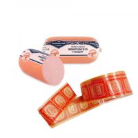 China food grade high shrinkage big size flexography printing beef casing for wholesale for sale