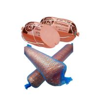China food grade high shrinkage big size flexography printing beef casing for wholesale for sale