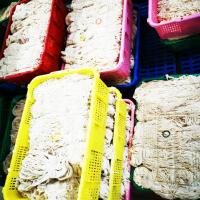 China Food Grade AA Salted Natural Sheep Sausage Casings 14/16-26/28 Size Range for Professional Production for sale