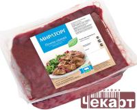China High Temperature Resistant Multi-layer Co-extrusion Freezer Bags 80-200um Thickness for Meat Fish Cheese Packaging for sale