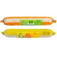 China Custom Logo Printed PVDC Sausage Casing Film 20-60um Thickness High Barrier Food Packaging Material for sale