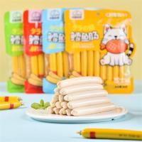 China Custom PVDC Sausage Casing Film 20-60um Thickness for Pet Food Packaging with High Barrier Properties for sale