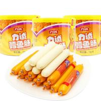 China Custom Printed PVDC Sausage Casing 20-60um Thickness for Fish Sausages with High Barrier Properties for sale