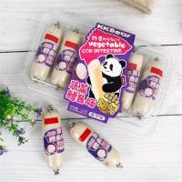 China Customed LOGO High Barrier PVDC Sausage Casing With Easily Torn Strips for sale