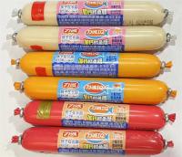 China Custom Logo Printed PVDC Sausage Casing 20-60um Thickness with FDA & ISO Certification for Food Packaging for sale