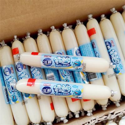 China OEM Logo Printing Transparent High Barrier PVDC Sausage Casing 20-60um for Fish Sausages for sale