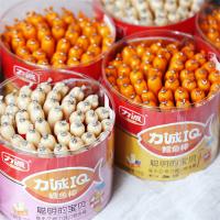 China Custom Logo Printed PVDC Sausage Casing 20-60um Thickness with FDA & ISO Certification for Food Packaging for sale