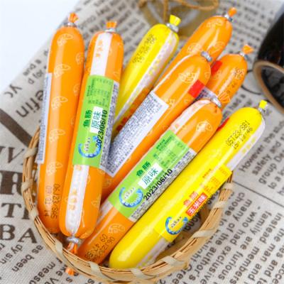 China PVDC Plastic Sausage Casing Film 20-60um Thickness with High Temperature Resistance and 20% Shrinkage for sale