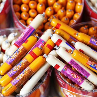 China Custom Logo Printed PVDC Plastic Sausage Casing 20-60um Thickness with 20% Shrinkage for Food Packaging for sale