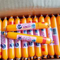 China High Barrier PVDC Sausage Casing 20-60um Thickness for Fish Sausages and Meat Products for sale