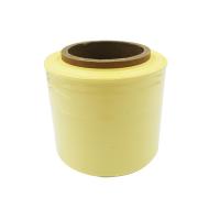 China Food Grade PA PE Coextrusion Plastic Sausage Casing 30um 80um Thickness Roll for sale