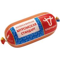 China Custom Flexography Printed Sausage Casings 40mm 5-Layer PA PE Co-Extruded Barrier for sale