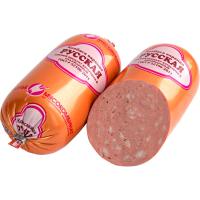 China Kingred Big Size Customized Logo Printing Polyamide Sausage Casings for Mortadella for sale