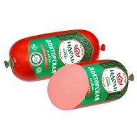 China Customized Brand Printing Sausage Casing Cover For Meat Packing for sale