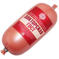 China Sthick Type Sausage Casings No Easily Broken Custom Flexography Printing Plastic Casings for sale