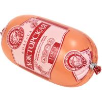 China Multi Layers Custom Thickness Logo Printed Nylon Casing for Sausages 30um-80um for sale
