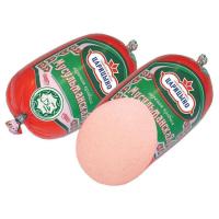 China polyamide sausage casing 75mm custom logo flexography printing sausage casing for mortadella for sale