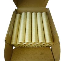 China Good Tasted Food Grade Different Sizes Sausage Casing Edible for sale