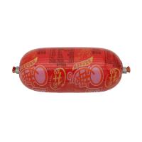 China Kingred Steam Cooking Customized Logo Print Plastic Sausage Casing for Sausages for sale
