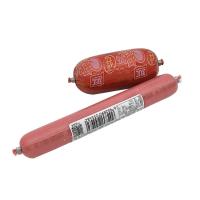 China Customized Logo Printed Food Grade Plastic Sausage Casing Heat Resistant for sale