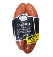 China High Barrier Puncture Resistant Vacuum Bags for Cooked Meat for sale
