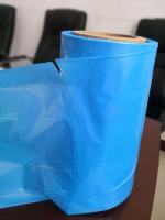 China Multi-Layer Barrier Shrink Bags 225mm x 350mm for Meat and Cheese Preservation for sale