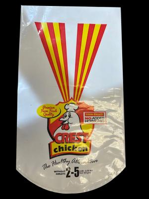 China Wholesale Custom Logo Frozen Chicken Shrink Bags 9x15 Inch PE EVA Heat Shrink Poultry Packaging for sale