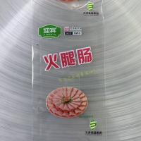 China 5 Layer Custom Printed Polyamide Sausage Casings for Steam Cooking 30-80um for sale