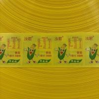 China Custom Printed Food Grade Plastic Sausage Casings 30-80um Thickness with 10-25% Shrinkage for Food Industry for sale