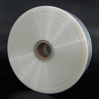 China 5 Layer Custom Printed Polyamide Sausage Casings for Steam Cooking 30-80um for sale