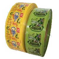 China Custom OEM Logo Printed High Shrinkage Colorful Food Grade Artificial Sausage Casings in Different Sizes for sale