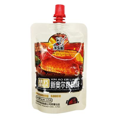China Reusable Aluminum Foil Gusseted Spout Pouch - Food Grade Custom Printed Bags with 13-Color Printing and 20,000 MOQ for sale