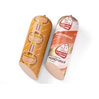 China Custom Printed Food Grade Plastic Sausage Casings 30-80um Thickness with 10-25% Shrinkage for Food Industry for sale