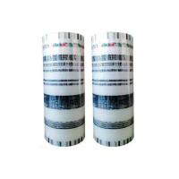 China Food Grade PVA Coating Milk Bag Film 100mm-990mm Width with 10 Color Printing Options for Extended Shelf Life for sale
