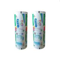China Food Grade PVA Coating Milk Bag Film 100mm-990mm Width with 10 Color Printing Options for Extended Shelf Life for sale