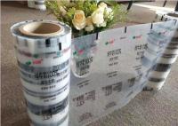 China Kingred Custom Logo Printed High Barrier Food Packaging Film for Food Container for sale
