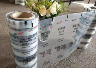 China Kingred Custom Logo Printed High Barrier Food Packaging Film for Food Container for sale