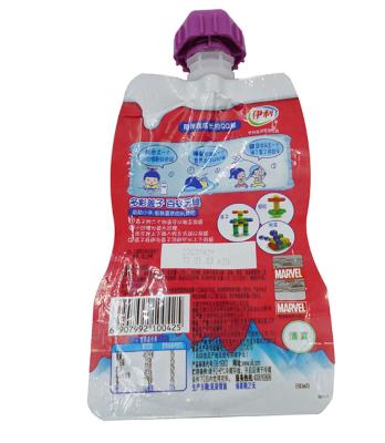 China Kingred Custom Logo Metallized Stand Up Spout Pouch for Food Beverage Packaging for sale