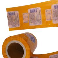 China PA PE Plastic Sausage Casings 50μm Thickness 8-15% Shrinkage Food Grade Heat Shrink Packaging for sale
