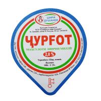 China Embossed Multi-Layer Aluminum Foil Lids for Yogurt Cups - 20-90 Micron Thickness, 34-133mm Diameter Range for sale