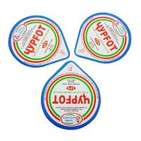 China Embossed Multi-Layer Aluminum Foil Lids for Yogurt Cups - 20-90 Micron Thickness, 34-133mm Diameter Range for sale