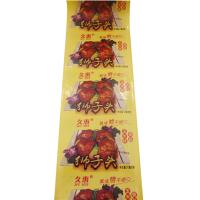 China 90mm Width Smoked Plastic Sausage Casings with 8%-20% Shrinkage and 50um-75um Thickness for sale