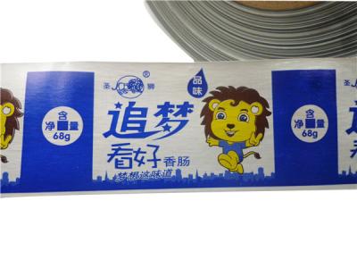 China 45-90 Micron Plastic Sausage Casings with 8-18% Shrinkage for Industrial Food Processing for sale