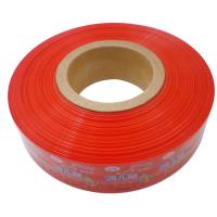 China Nylon Printed Polyamide Sausage Casings 80mm Diameter 20-60um Thickness for Meat Processing for sale