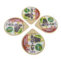 China Kingred Alloy 8011 95mm Die Cut Aluminum Foil Lids for Spicy Sauce 10 Color Printing for sale