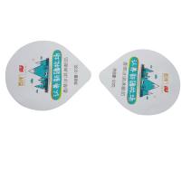 China Kingred 95mm Round Food Grade Die Cut Lids Leakage Resistant Recyclable Lid Film 50um for sale